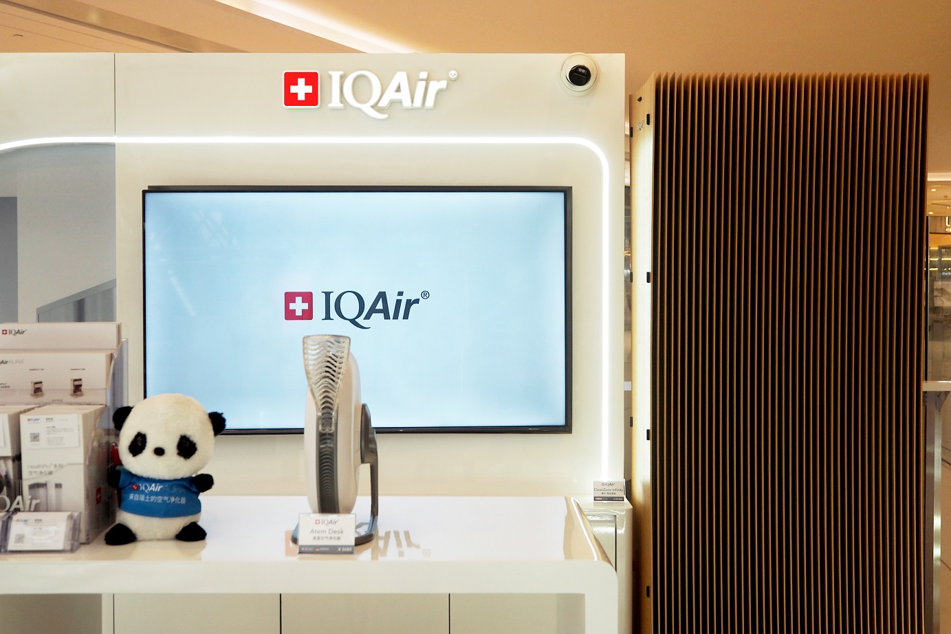 IQAir China air quality contributor profile | IQAir