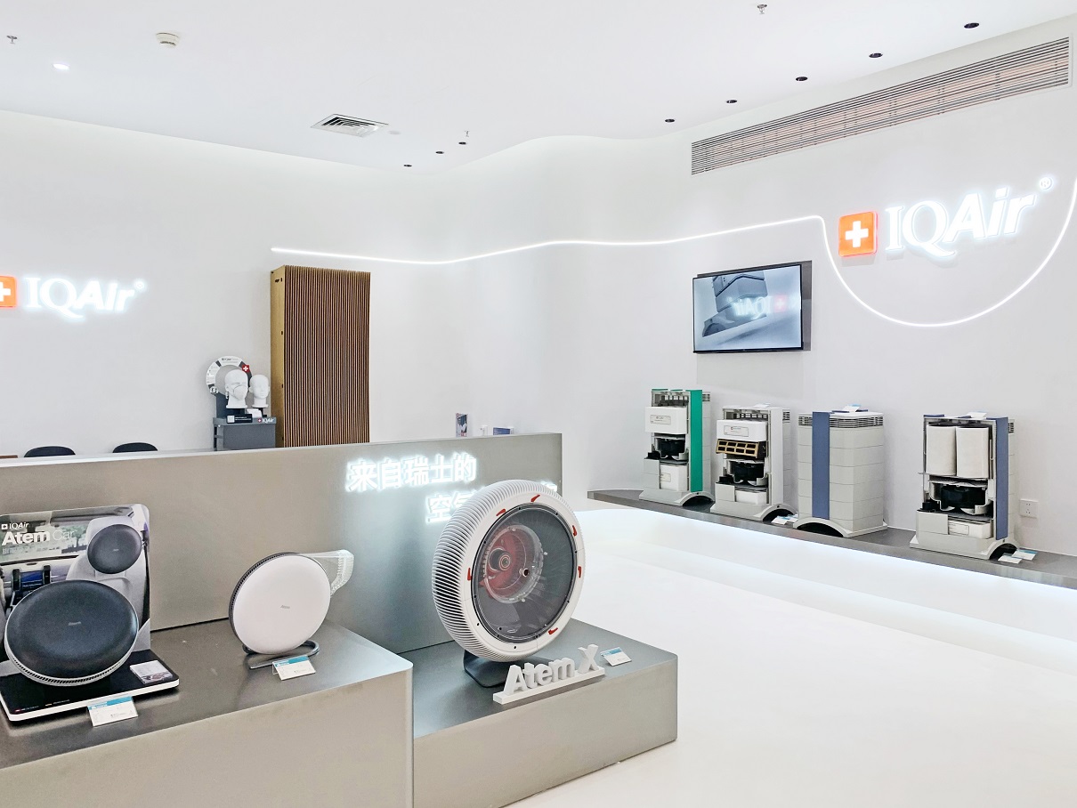 IQAir China air quality contributor profile | IQAir