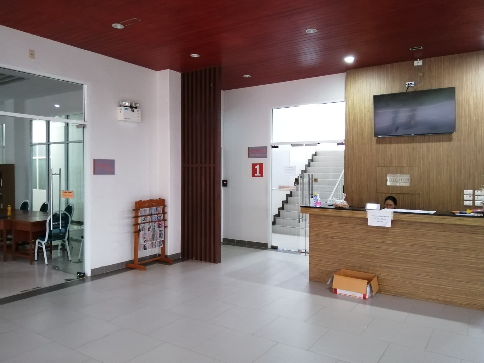 Kmutt Ratchaburi Learning Park Air Quality Index (AQI) and Rang Bua Air ...